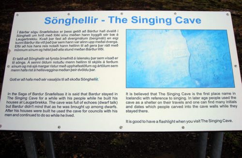 The Singing Cave Echoes Our Social Media Today By Spencer Taylor