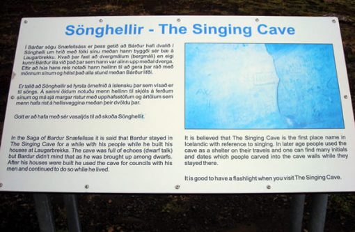 The Singing Cave Echoes Our Social Media Today By Spencer Taylor